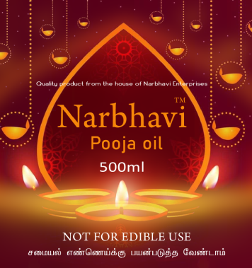 Deepam Oil – Narbhavi