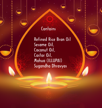 Deepam Oil – Narbhavi
